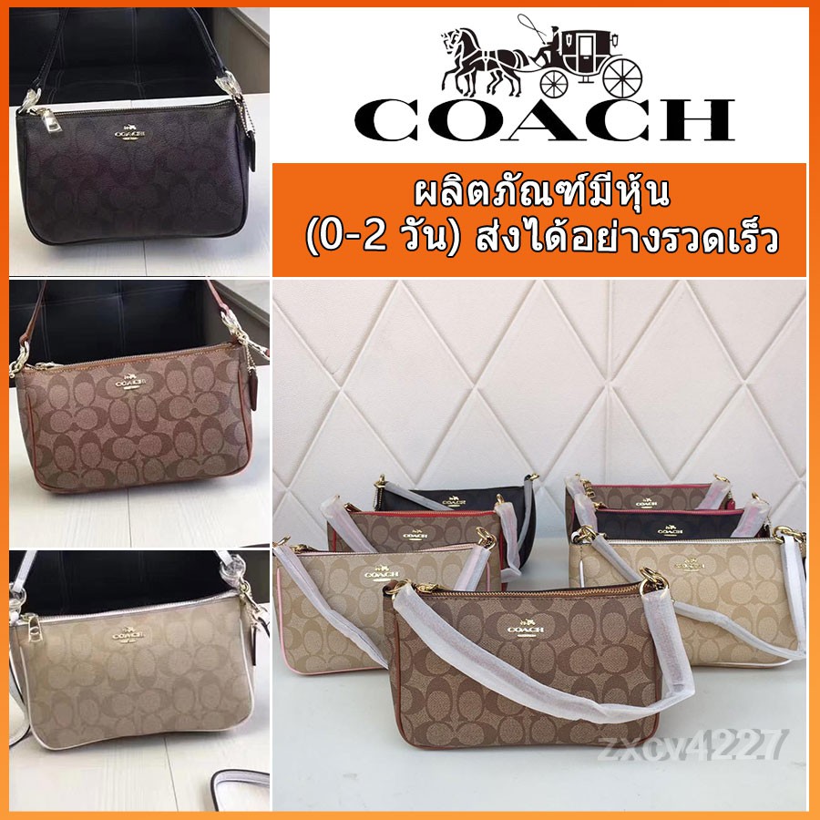 [ส่งอย่างรวดเร็ว] กระเป๋าผู้หญิง Coach F36674 กระเป๋าสะพายข้างผู้หญิง ...
