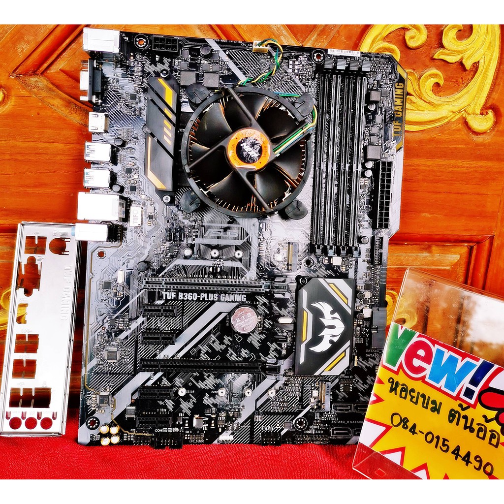 MB Asus TUF B360-Plus Gaming ประกัน Advice ถึง 02/11/2565 - krit704 ...