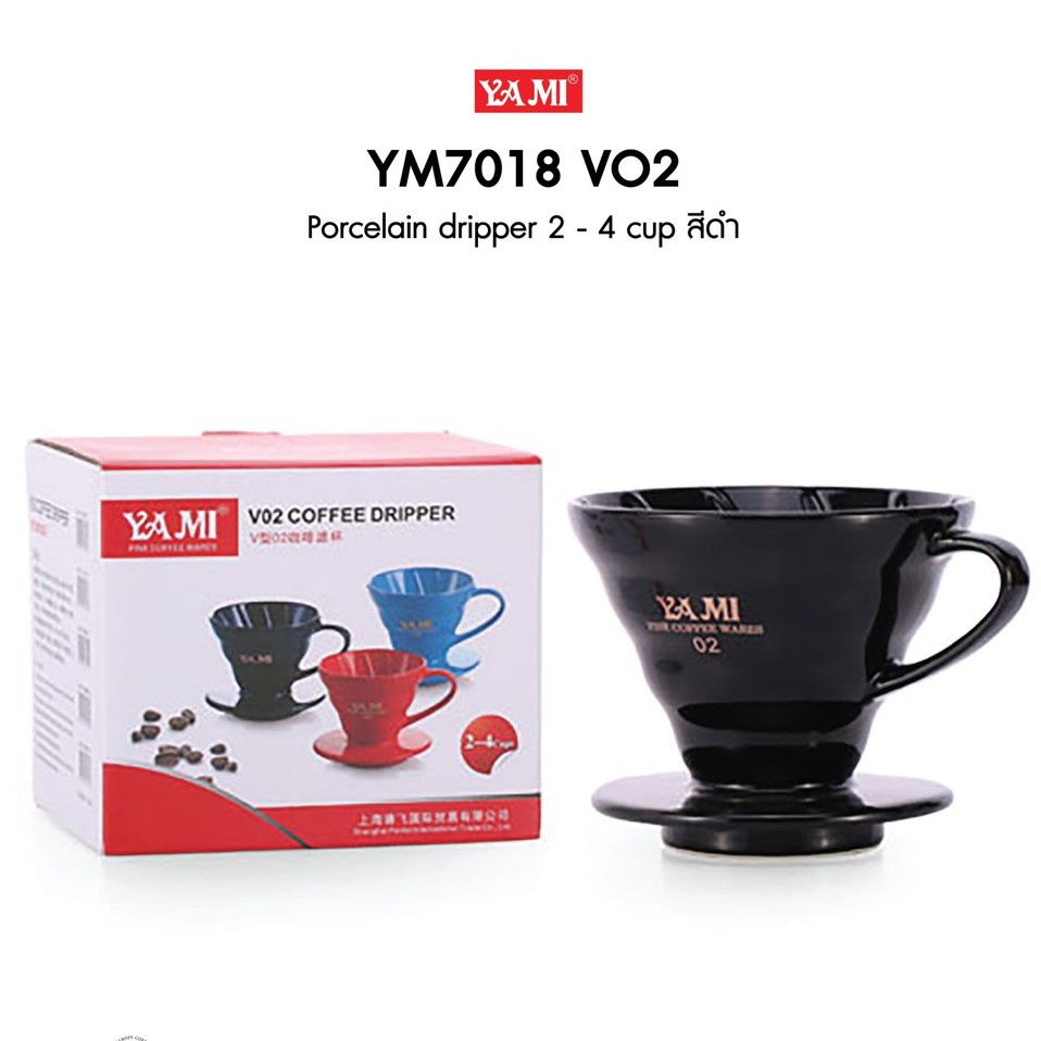 Ratika | Yami YM7018 V02 Dripper (Black) - s2lgmk1eq1 - ThaiPick