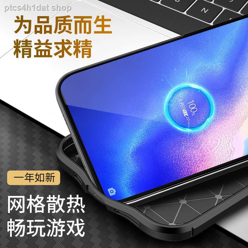 ลดราคา ﹍☫IQOO7 เคสโทรศัพท์มือถือใหม่ iqoo7 anti-drop iq007 เลนส์รวมทุก ...