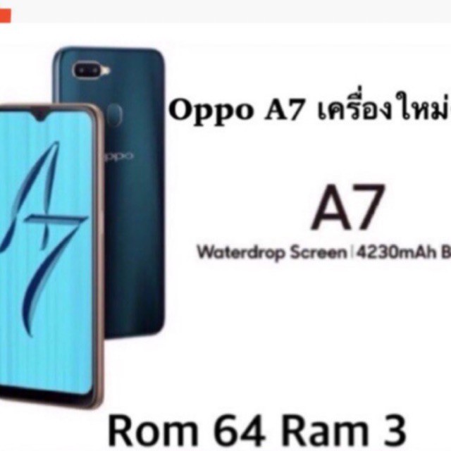 OPPO Reno5 Pro Reno3proเครื่องใหม่มือ1 ศูนย์ไทยเคลียรสต็อคประกัน 3เดือน ผ่อน0 popplusmbk ...