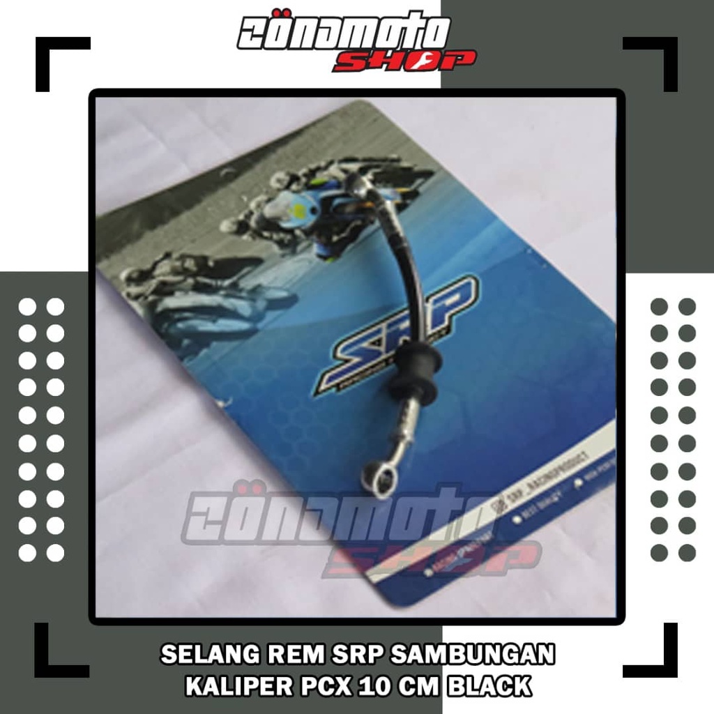 Srp ท่อเบรค PCX คาลิปเปอร์เชื่อมต่อ 10 ซม. (สีดํา / เงิน) | Shopee Thailand