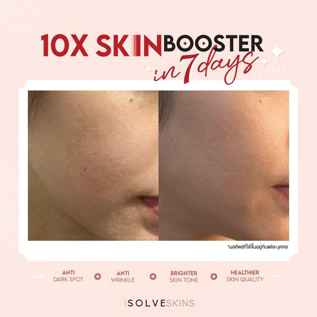 SKN Plus Pine Bark 10X Skin Booster วิตามินกู้ผิวพังกันผิวแก่ ...