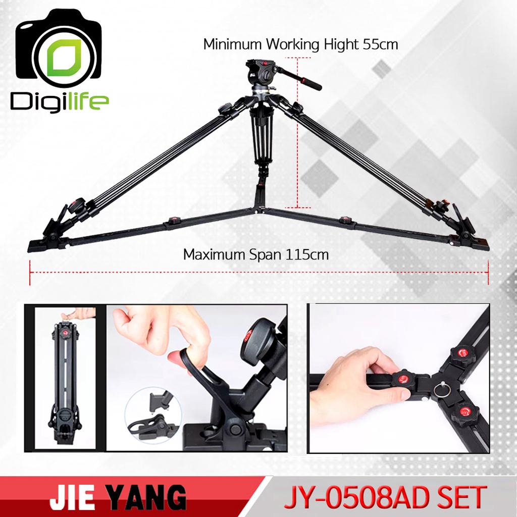 Jieyang Tripod JY-0508AD SET - ขาตั้ง ขาตั้งกล้องวิดีโอ หัวน้ำมัน ( JY0508 JY0508AD ) - digilife ...