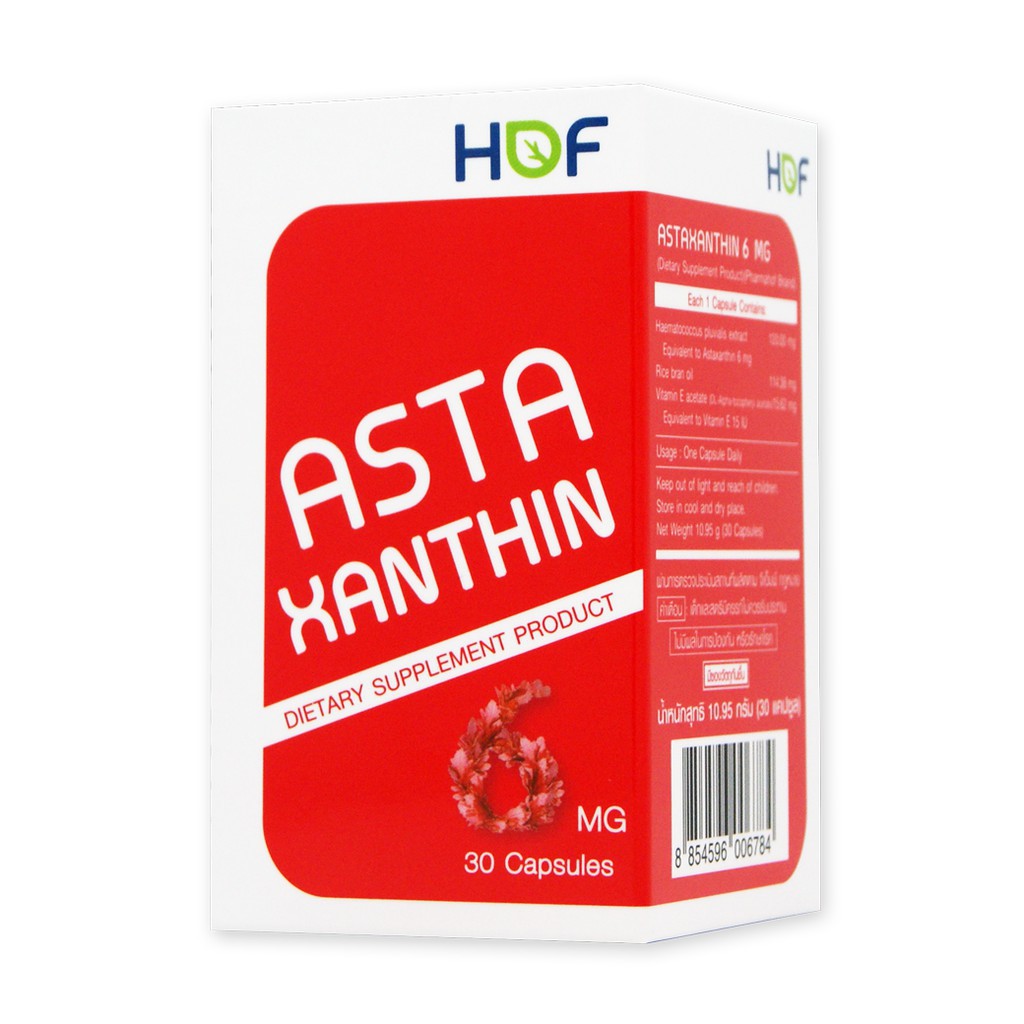 HOF Astaxanthin 6 mg. 30แคปซูล | Shopee Thailand