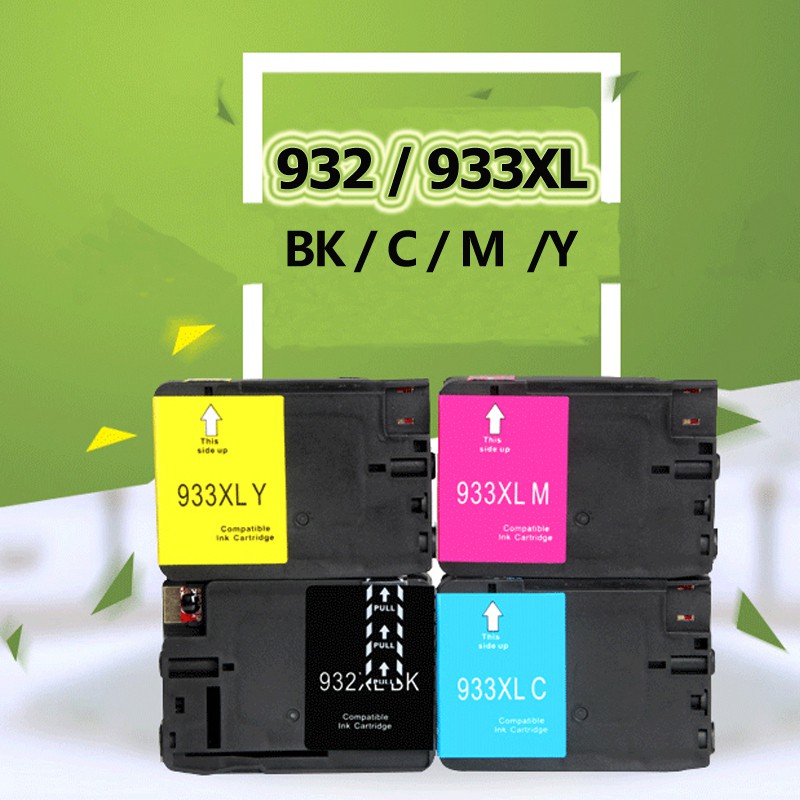 หมึกพิมพ์ HP Laser Jet Pro M154a/M180n/M181fw/Canon image Class MF620c ...