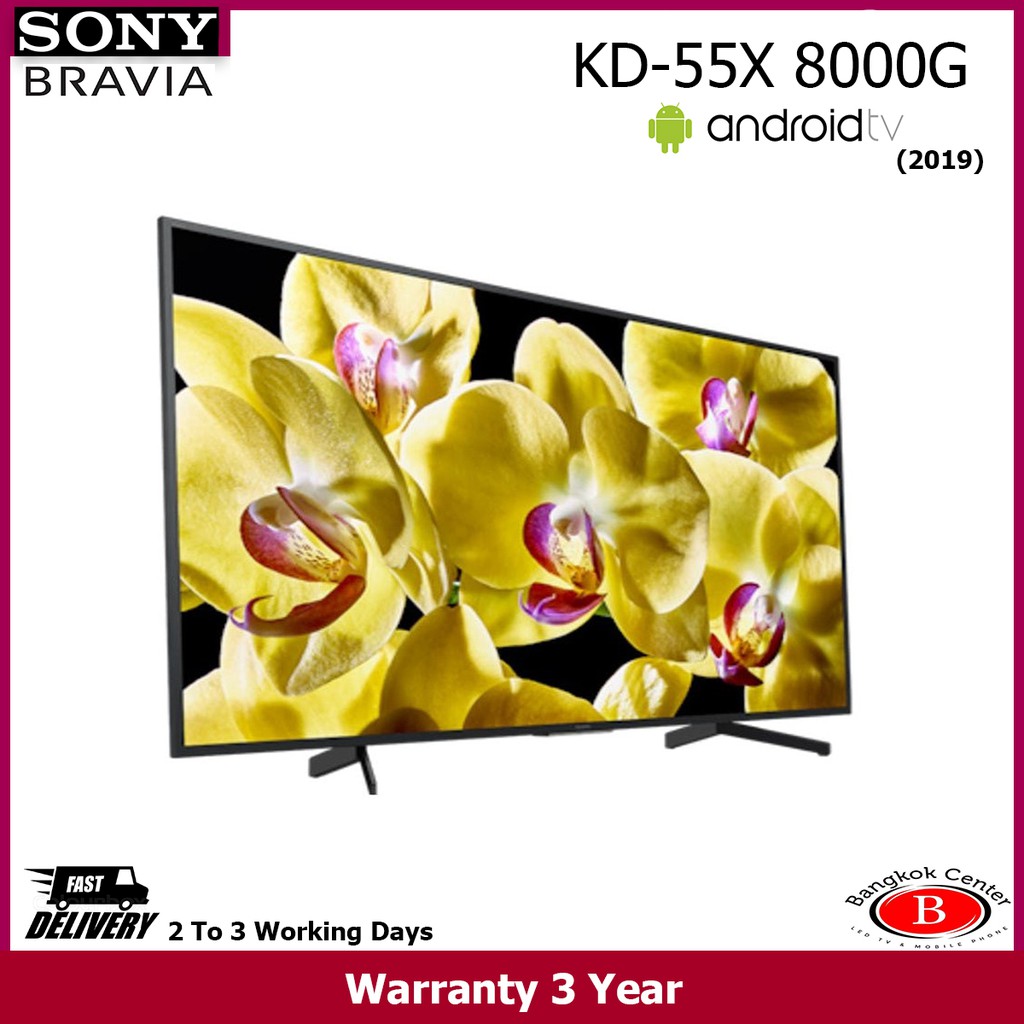 SONY BRAVIA KD-55X8000G (2019) - bangkokcenter - ThaiPick