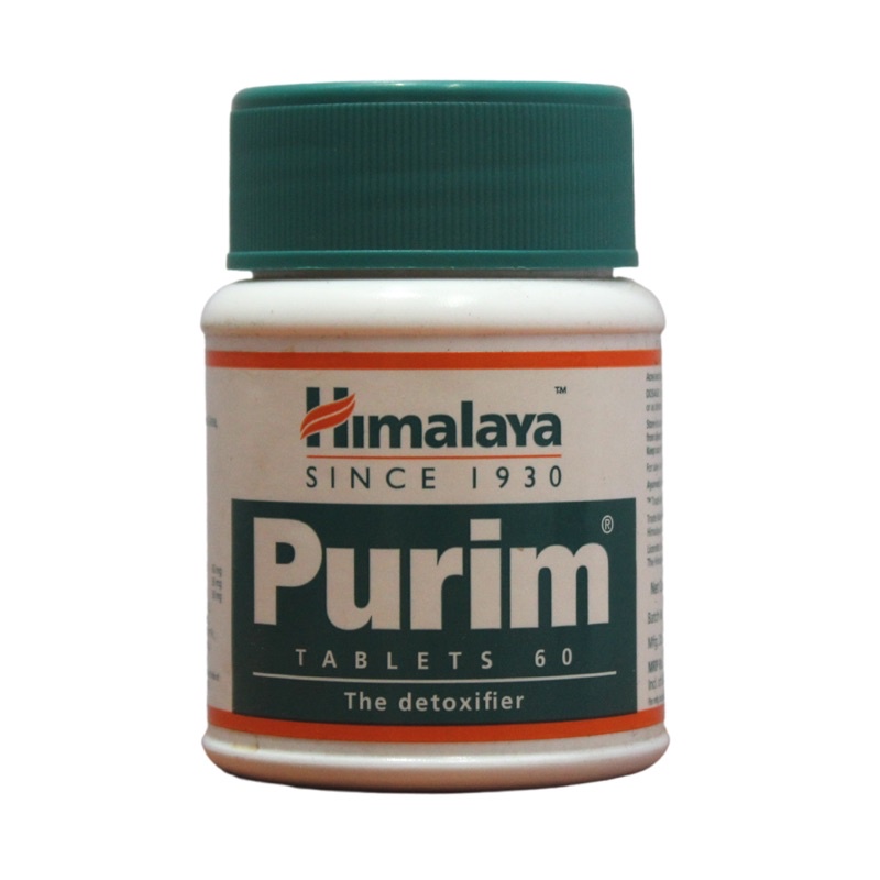 Himalaya purim tablet - himalaya.sanu - ThaiPick
