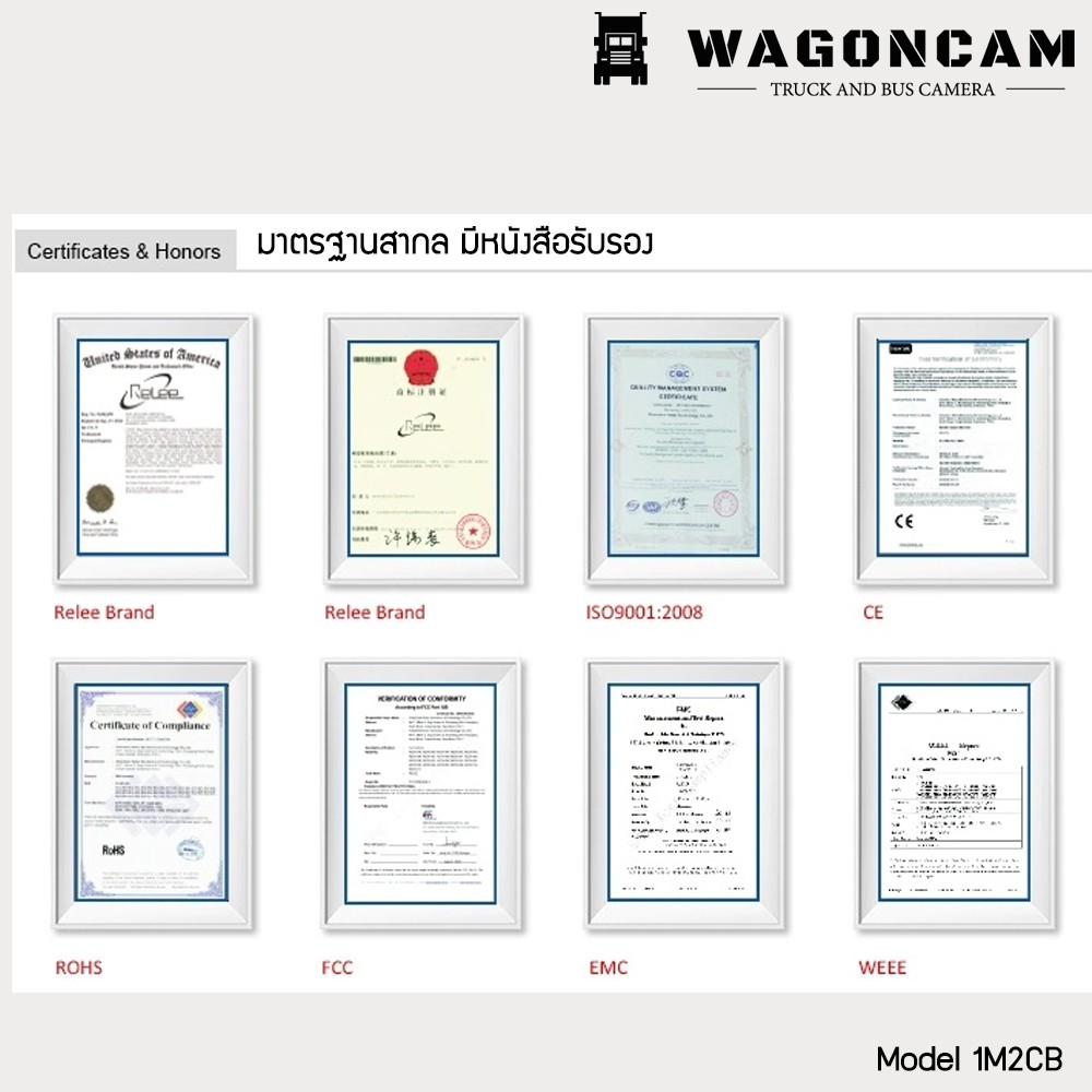 WAGONCAM รุ่น 1M2CB กล้องติดรถบรรทุก กล้องติดรถบัส กล้องติดรถพ่วง กล้องหน้าภายใน กล้องหลังกันน้ำ ...