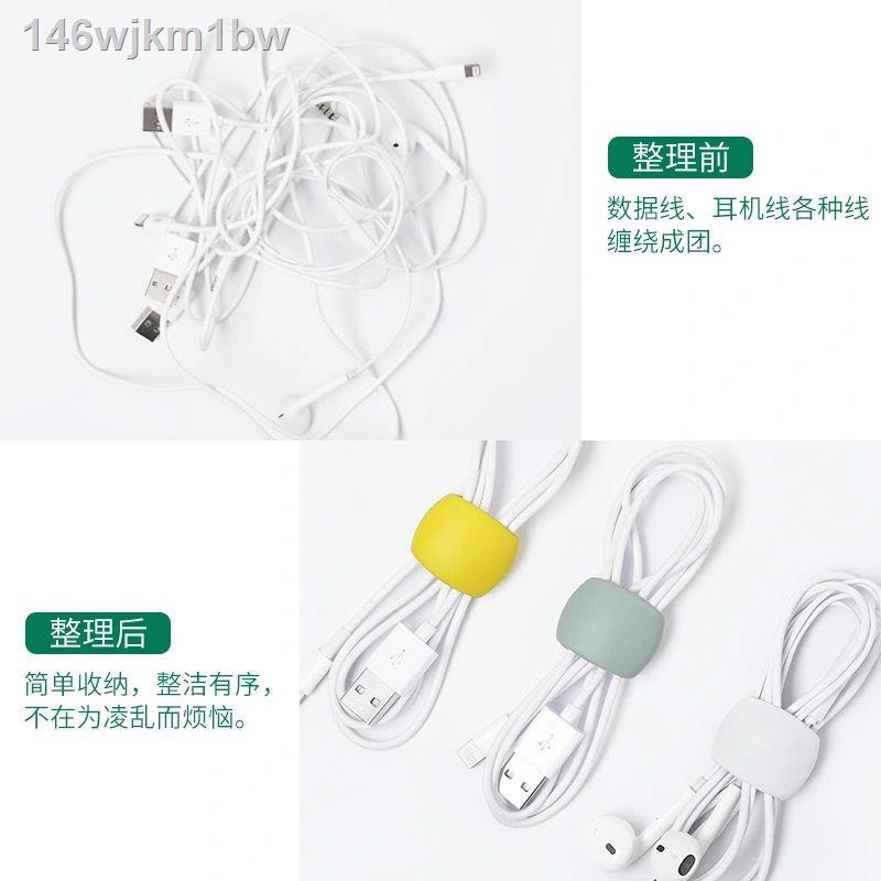 Data Cable Hub Simple Desktop Cable Winder Charging Cable Winder ...
