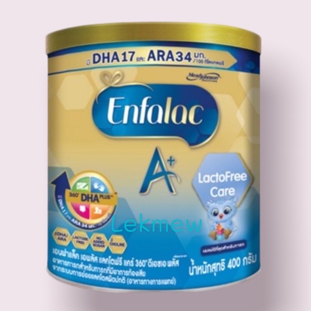 Enfa Lactose Free (400) 1ลังมี 6กป | Shopee Thailand