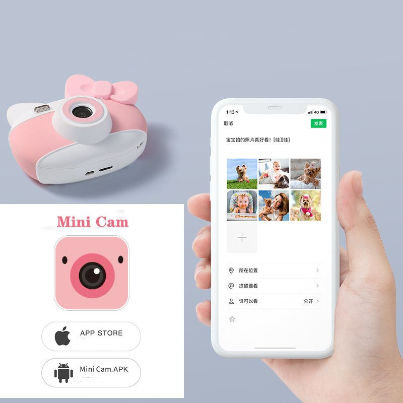 please COD Children Kids Panda Camera Printer Educational Toys Gift ...