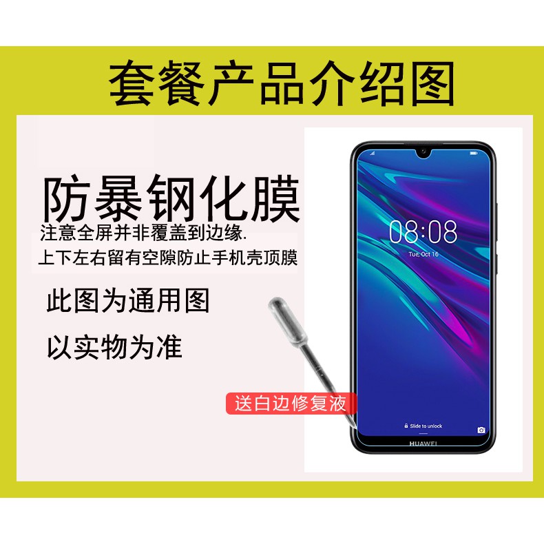 Huawei เคสโทรศัพท์ซิลิโคน nova5pronovaproสีดำseaหนึ่งal10นุ่มseaal00กัน ...