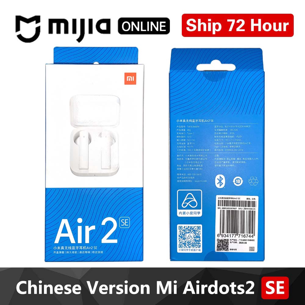 NEW Xiaomi Air2 SE Wireless Bluetooth Earphone TWS AirDots Pro 2SE SBC ...