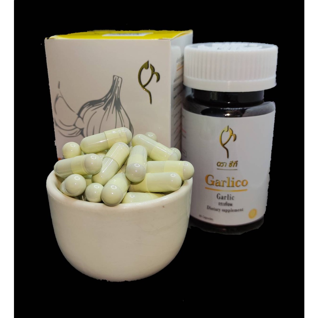 กาลิโค่ Garlico สรรพคุณ ลดไตรกลีเซอไรด์ ไขมันน้อยลง เผาพลาญดีขึ้น ลด ...