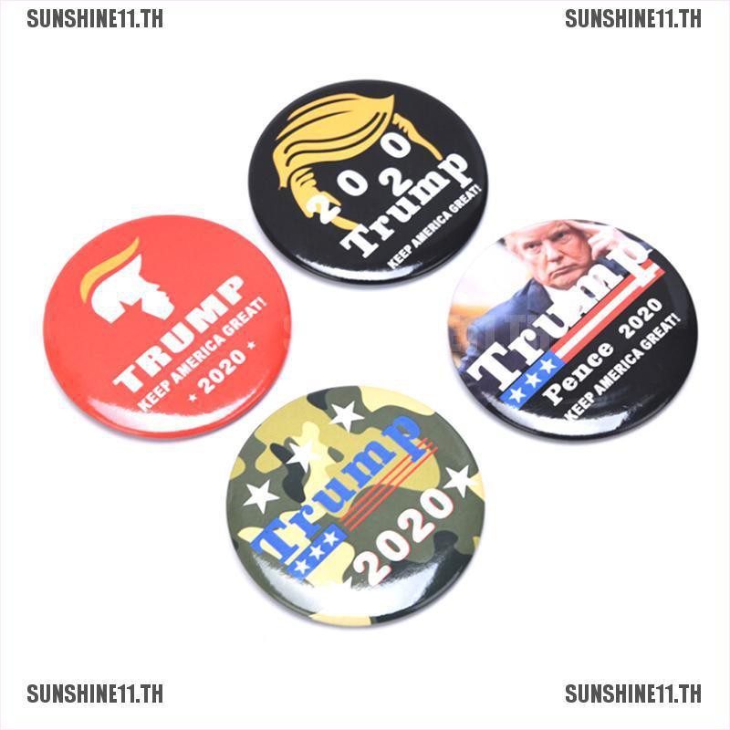 sunshine 1120 donald trump เข็มกลัดสําหรับติดตกแต่ง - sunshine11.th ...