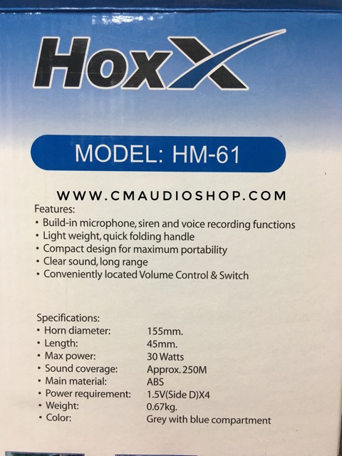 โทรโข่ง 6 อัดเสียงได้ HOXX รุ่น HM-61 - nontaya - ThaiPick