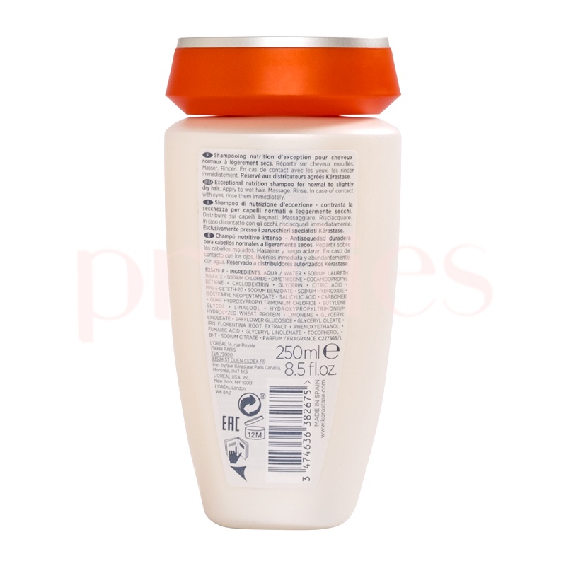 Kerastase Nutritive Bain แชมพูซาติน 1 250มล. (สีขาวส้ม) RWC9 | Shopee ...