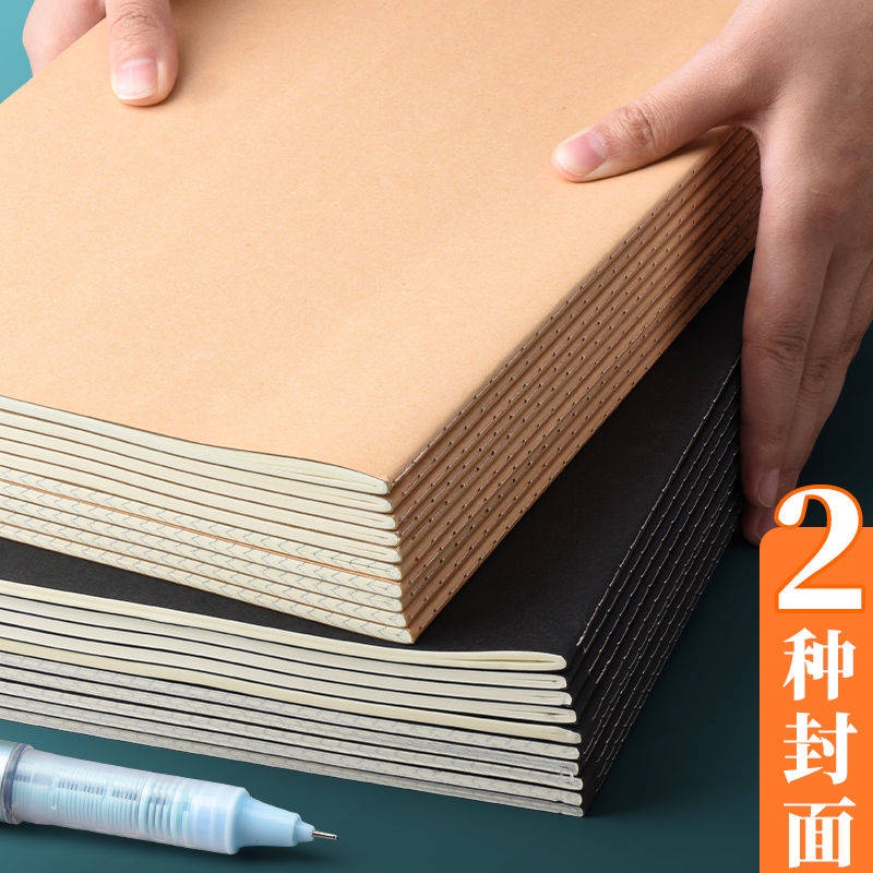 สมุดบันทึก Morning Light Notebook หนานักเรียนวิทยาลัยที่เรียบง่าย B5 ...