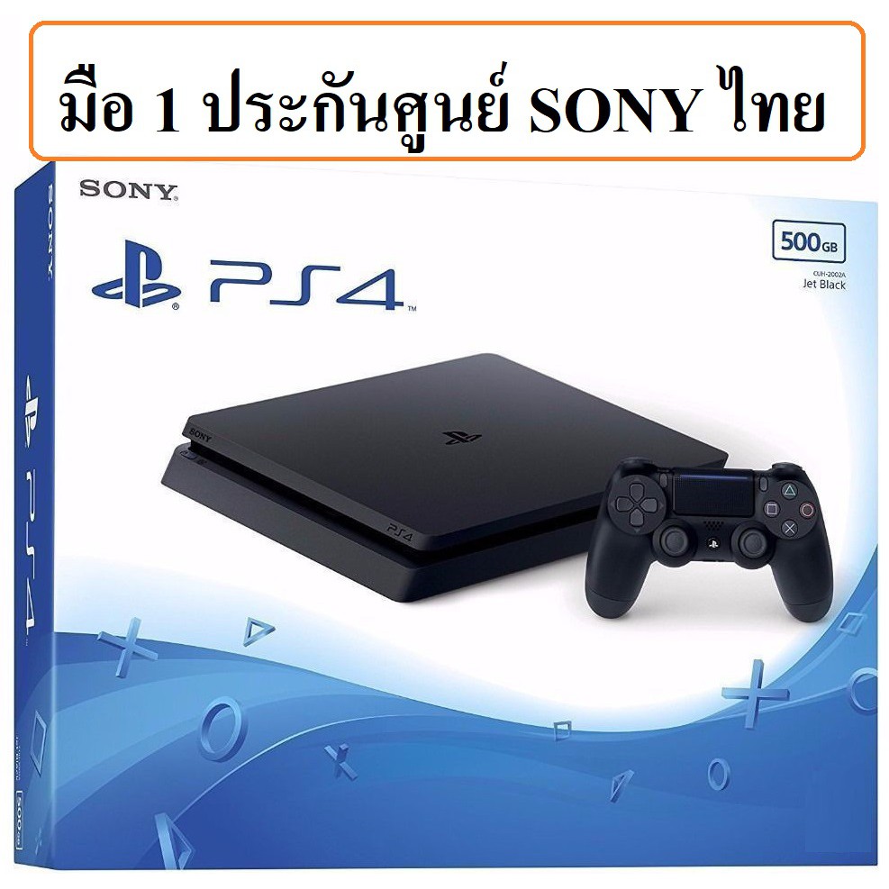 PS4 slim (model 2218A) 500GB ของใหม่มือ 1 ไม่แกะซีล ประกันศูนย์ไทย 1 ปี ...