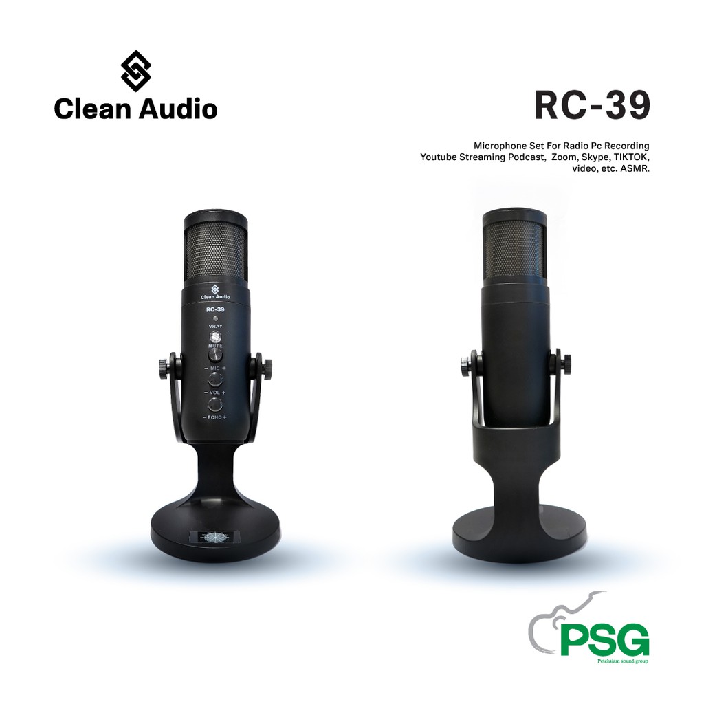 CLEAN AUDIO RC-39 Microphone Set For Radio Pc Recording ( ช่องไมค์ ...