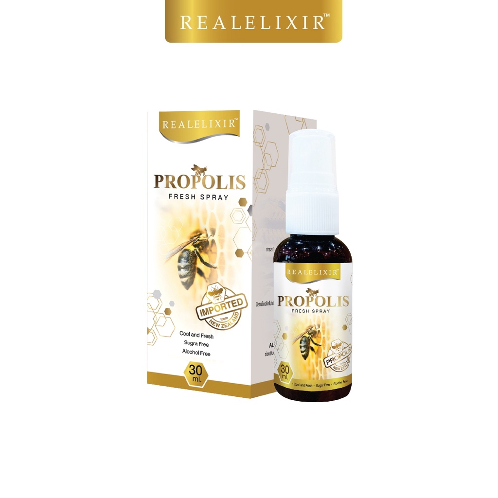 Real Elixir Propolis Fresh Spray สเปรย์พ่นช่องปาก ขนาด 30 ml (มีกล่อง ...