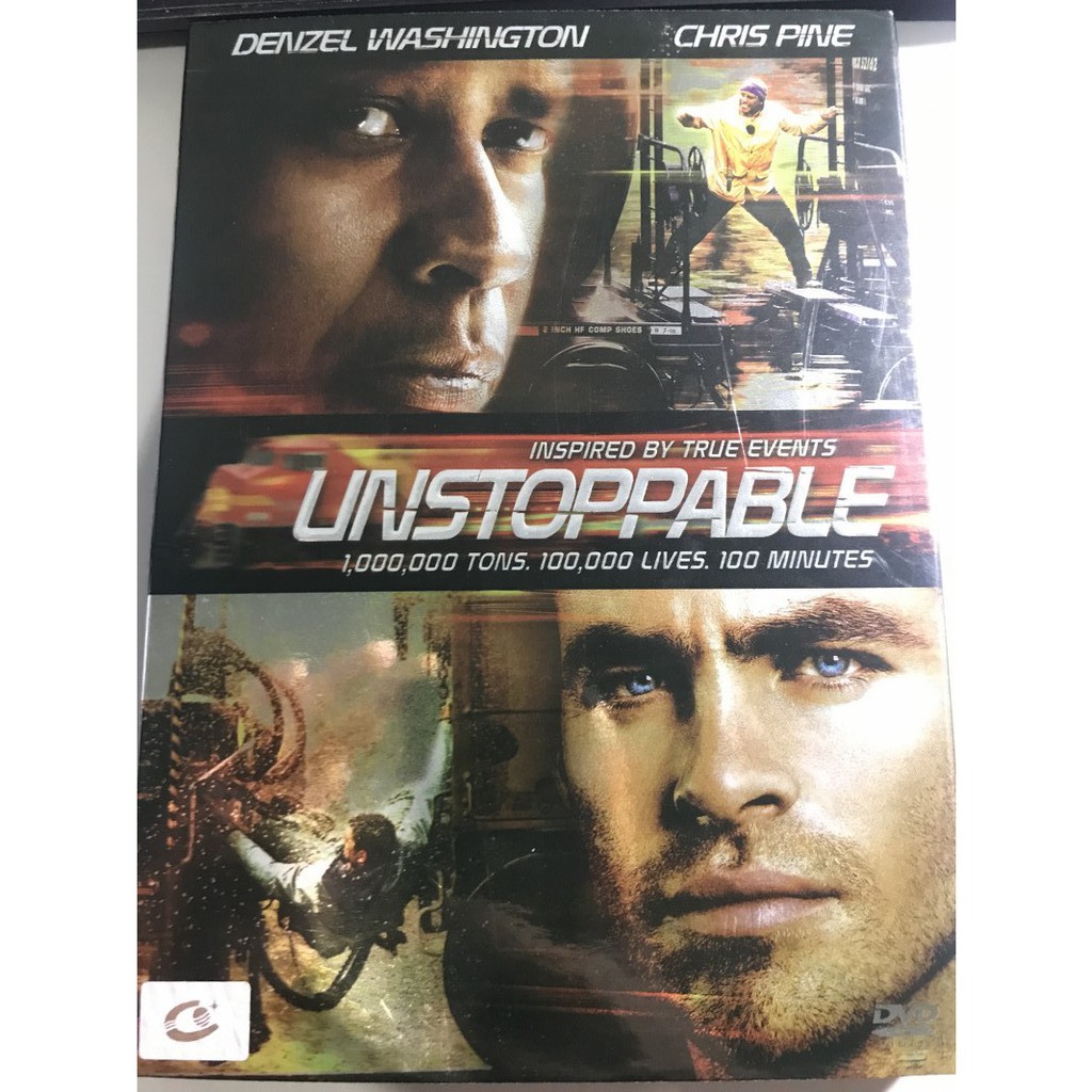 unstoppable dvd ถูกที่สุด พร้อมโปรโมชั่น ส.ค. 2024|BigGoเช็คราคาง่ายๆ