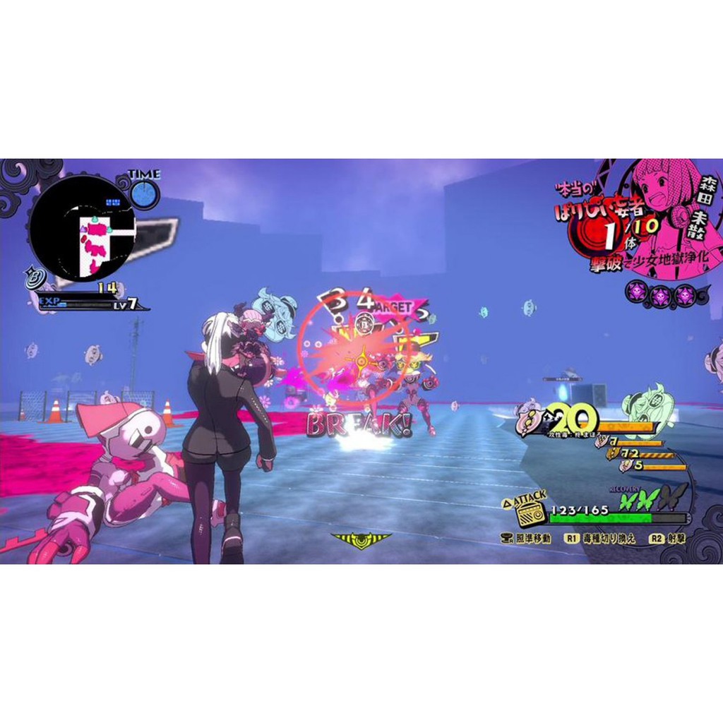 PRE-ORDER | PS4 POISON CONTROL (เกมส์ PS4™ ????วางจำหน่าย 2021-04-13 ...