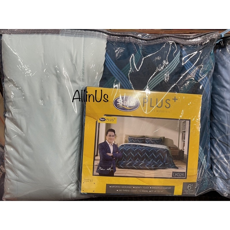 (Sale️) ชุดผ้าปูผ้านวม ขนาด6ฟุต สีพื้น LuckyMe ยี่ห้อซาตินพลัส - allinus - ThaiPick