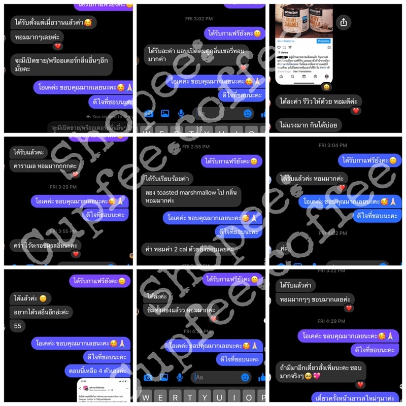 (พร้อมส่ง เข้าใหม่ หมดอายุ 2023-2024) กาแฟหอมๆ Beanies Flavour Instant ...