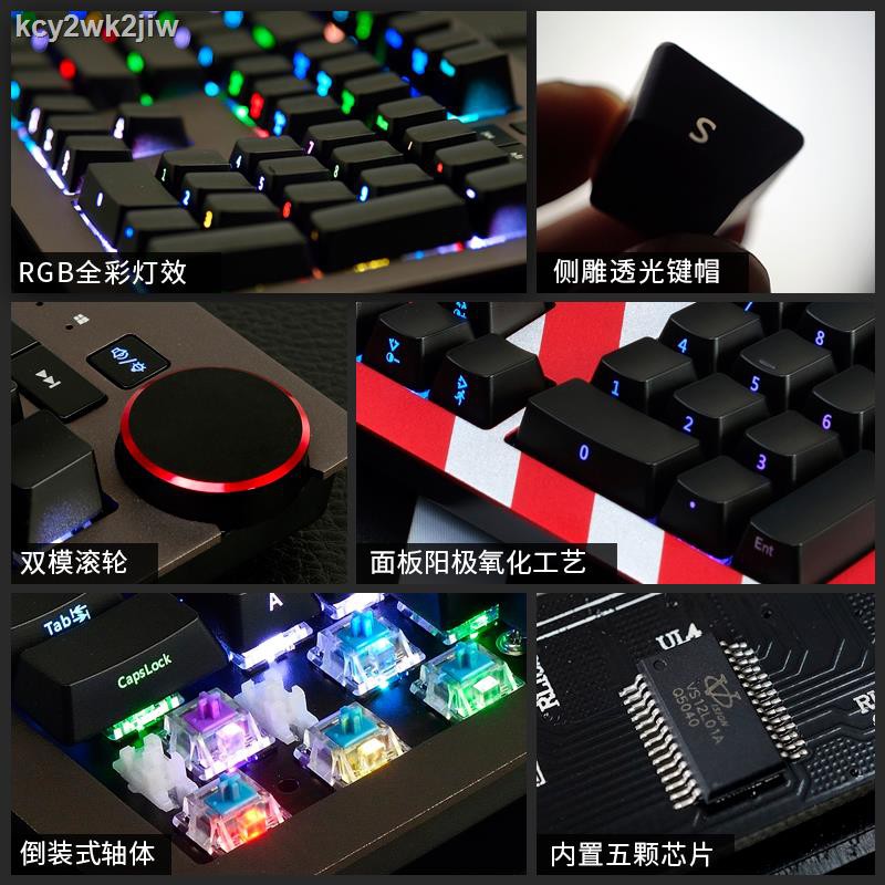 แป้นพิมพ์บลูทูธสลักด้าน Black Jazz AK60 RGB เกมสายคีย์บอร์ดสีน้ำเงินสี ...