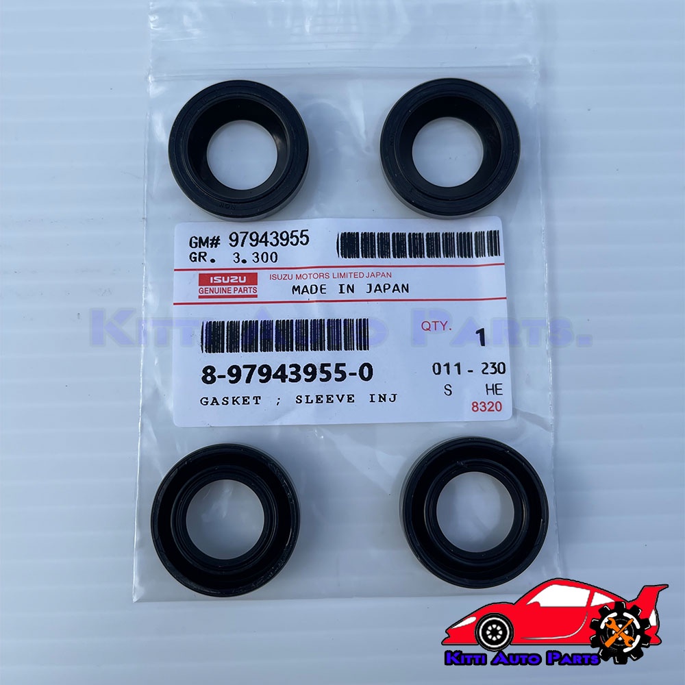ซิลรองเบ้าหัวฉีด 4 ตัวชุด (ตัวเล็ก) แท้ (8-97943955-0) ยี่ห้อISUZU รุ่น ...