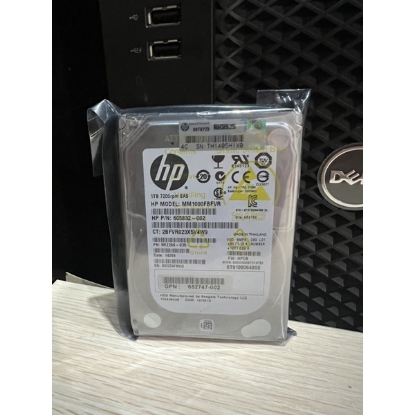 hdd sas 1tb 2.5นิ้ว มือ 2 พร้อมใช้งาน | Shopee Thailand