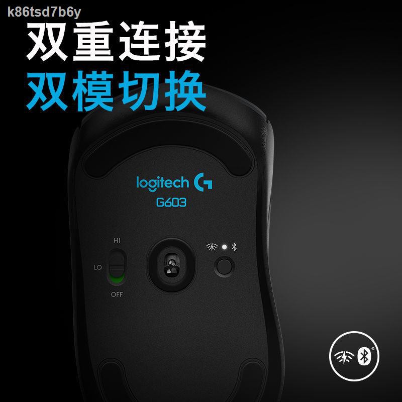 เมาส์ไร้สาย♛ №Logitech G603 LIGHTSPEED Wireless Bluetooth Dual Mode Mouse เมาส์สำหรับเล่นเกม ...