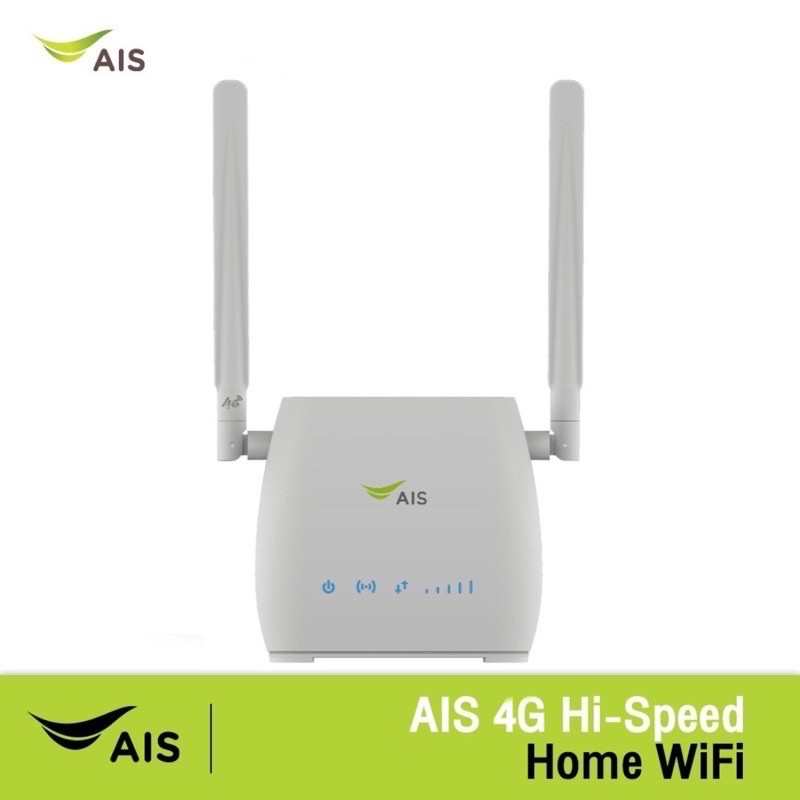 ประกันศูนย์1ปี รุ่น S10 AIS 4G Hi-Speed HOME WiFi รุ่น S10 ใช้ได้ทุก ...