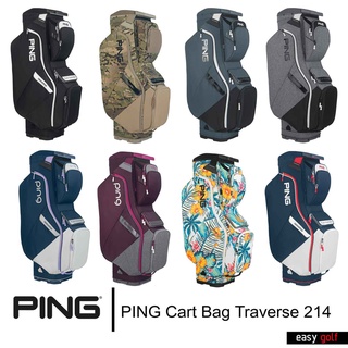 PING BAG TRAVERSE 214 PING CART BAG ถุงกอล์ฟ | Shopee Thailand