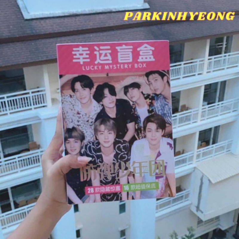 BOX SET BTS ถูกที่สุด พร้อมโปรโมชั่น มิ.ย. 2025 | BigGoเช็คราคาง่ายๆ