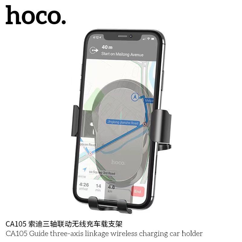 Hoco CA105 Wireless Charger แบบเสียบช่องแอร์ 15W แท้100% - hoco1999 - ThaiPick