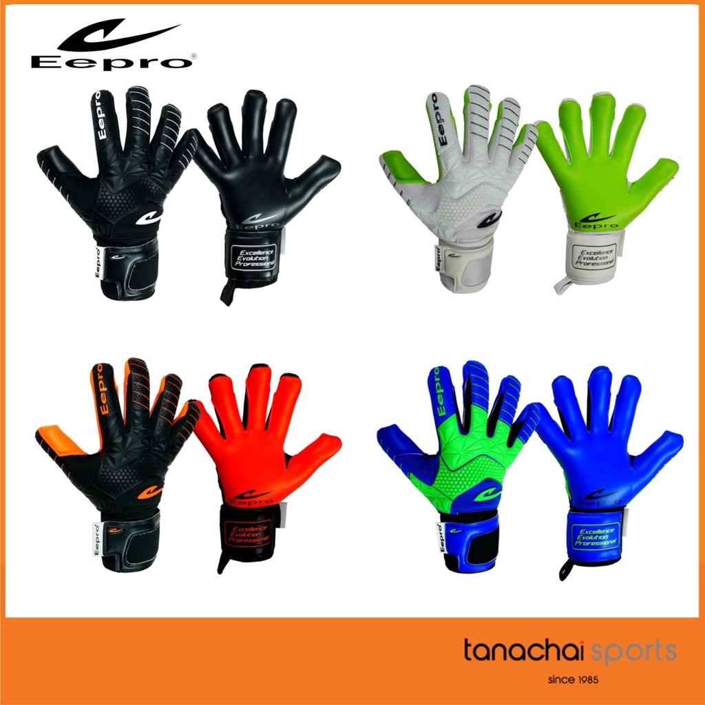 EEPRO EG1045 ถุงมือผู้รักษาประตู ถุงมือประตู มี finger save Goalkeeper ...