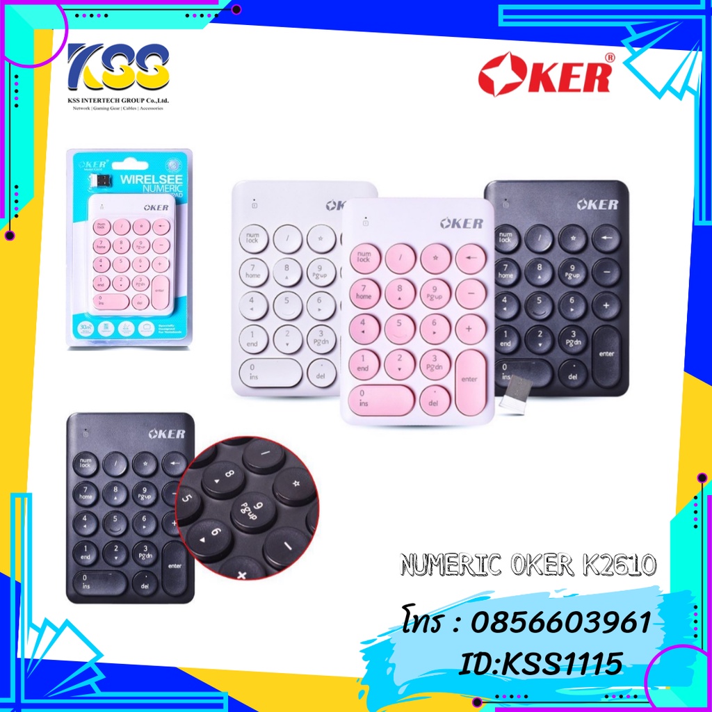 NUMERIC KEYPAD OKER WIRELESS K2610 | Shopee Thailand