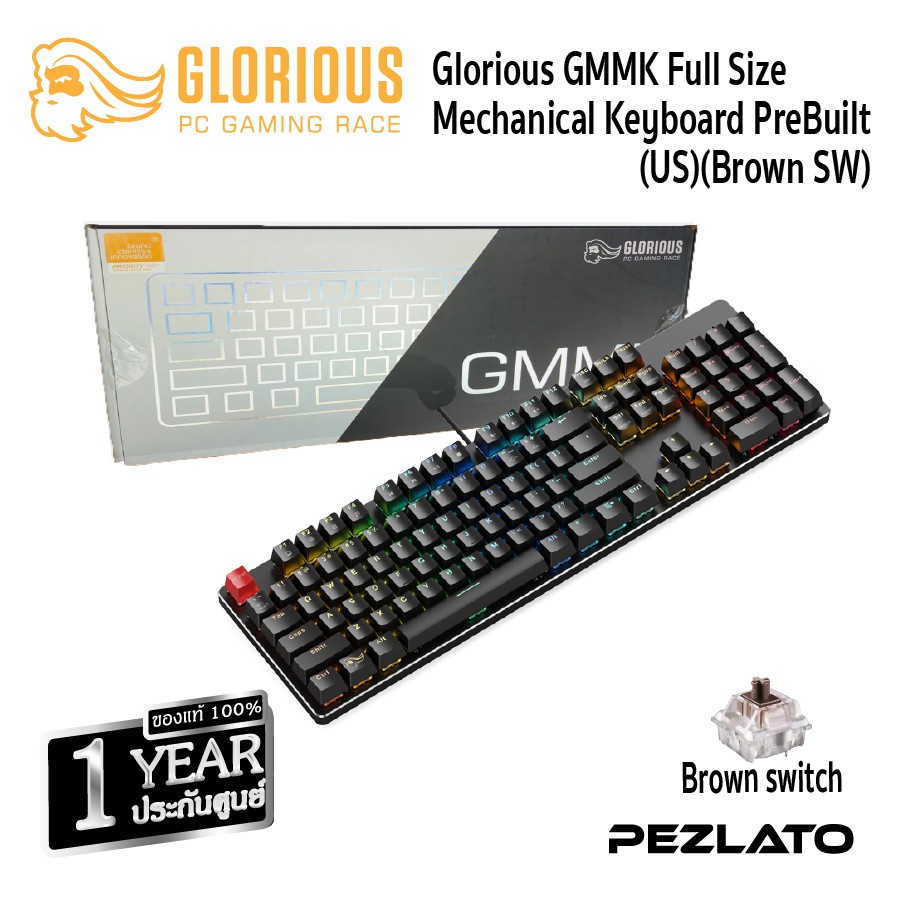 Glorious GMMK Full Size Mechanical Keyboard PreBuilt (US)(Brown SW ...