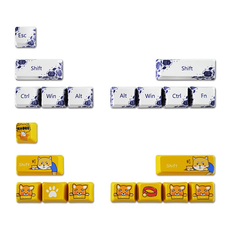 LIDU1 10 Keys Personalized Chinese Style Keycap for R1 SHIFT ESC Large ...