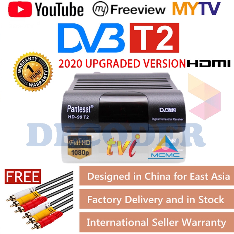 [1 Year Warranty] MYTV myfreeview Decoder Dekoder Terrestrial ...