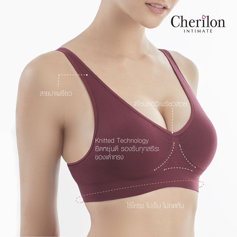 สุดคุ้ม 2 ตัว F Cherilon Slim Bra เสื้อใน เชอรีล่อน บราไร้โครง กระชับ คอวีกว้างเพรียว เผยอกสวย ...