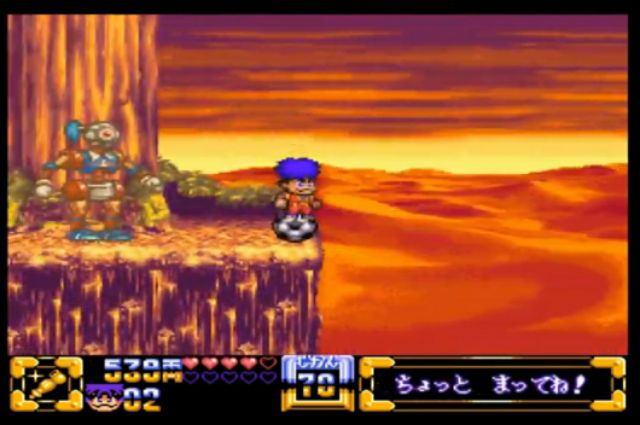 Ganbare Goemon 4 ตลับ Super Famicom (SFC) ของแท้จากญี่ปุ่น สภาพสวย ...