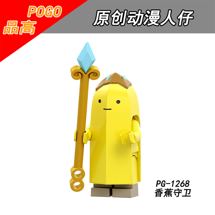 Hq3 บล็อคตัวต่อของเล่น รูป Adventure time King of Ooo Mo and Bimo Lemon ...