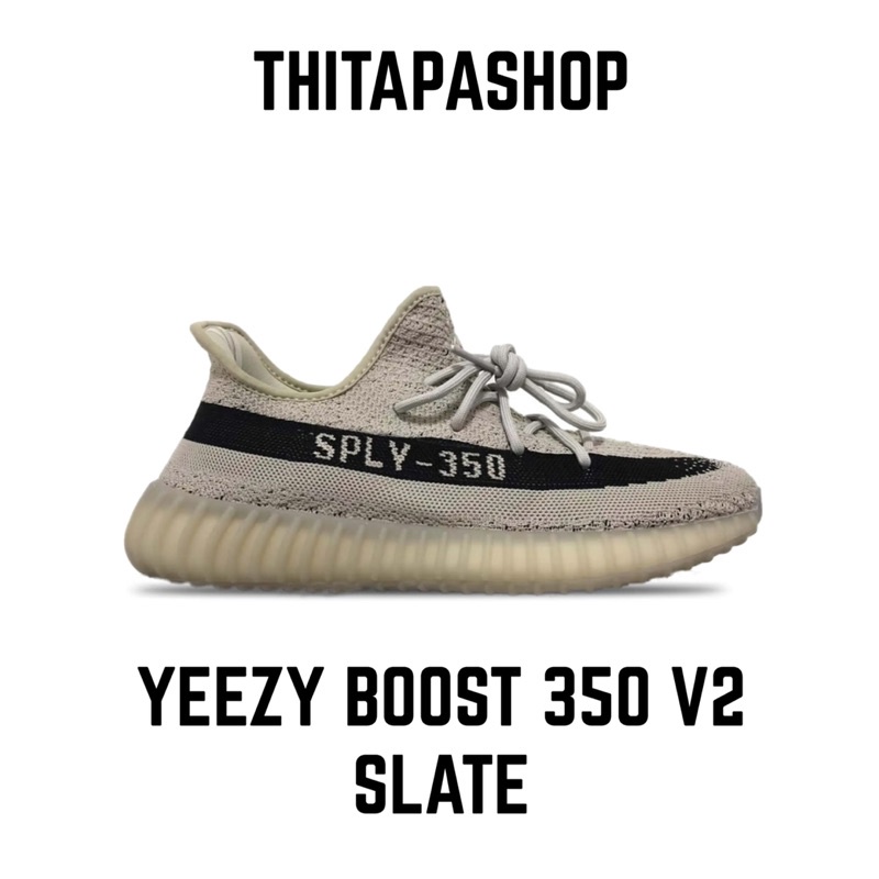 YEEZY BOOST 350 V2 SLATE - thitapashop - ThaiPick