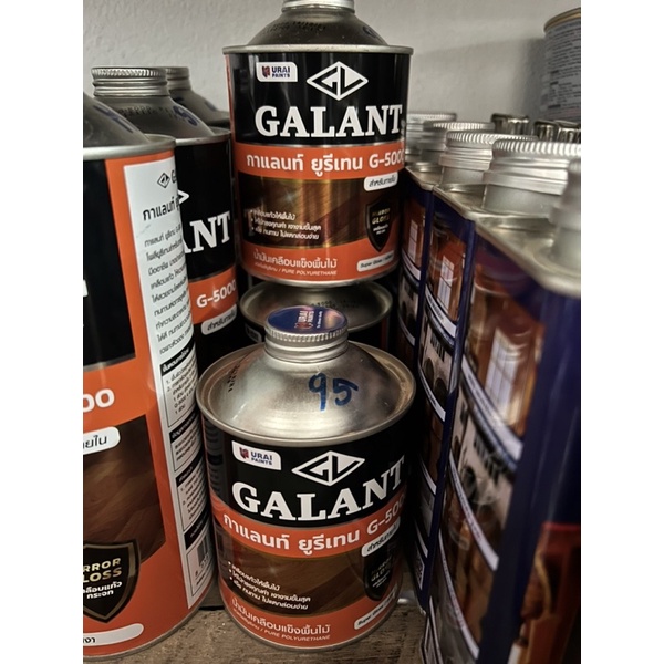 กาแลนท์ยูรีเทน สำหรับภายใน เบอร์ G-5000 (GALANT Urethane for Interior No. G-5000 ) - b.naphatt ...