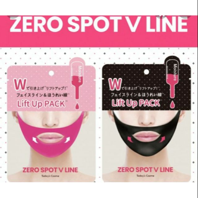 Mask W lift up pack ZERO SPOT V LINE | Shopee Thailand