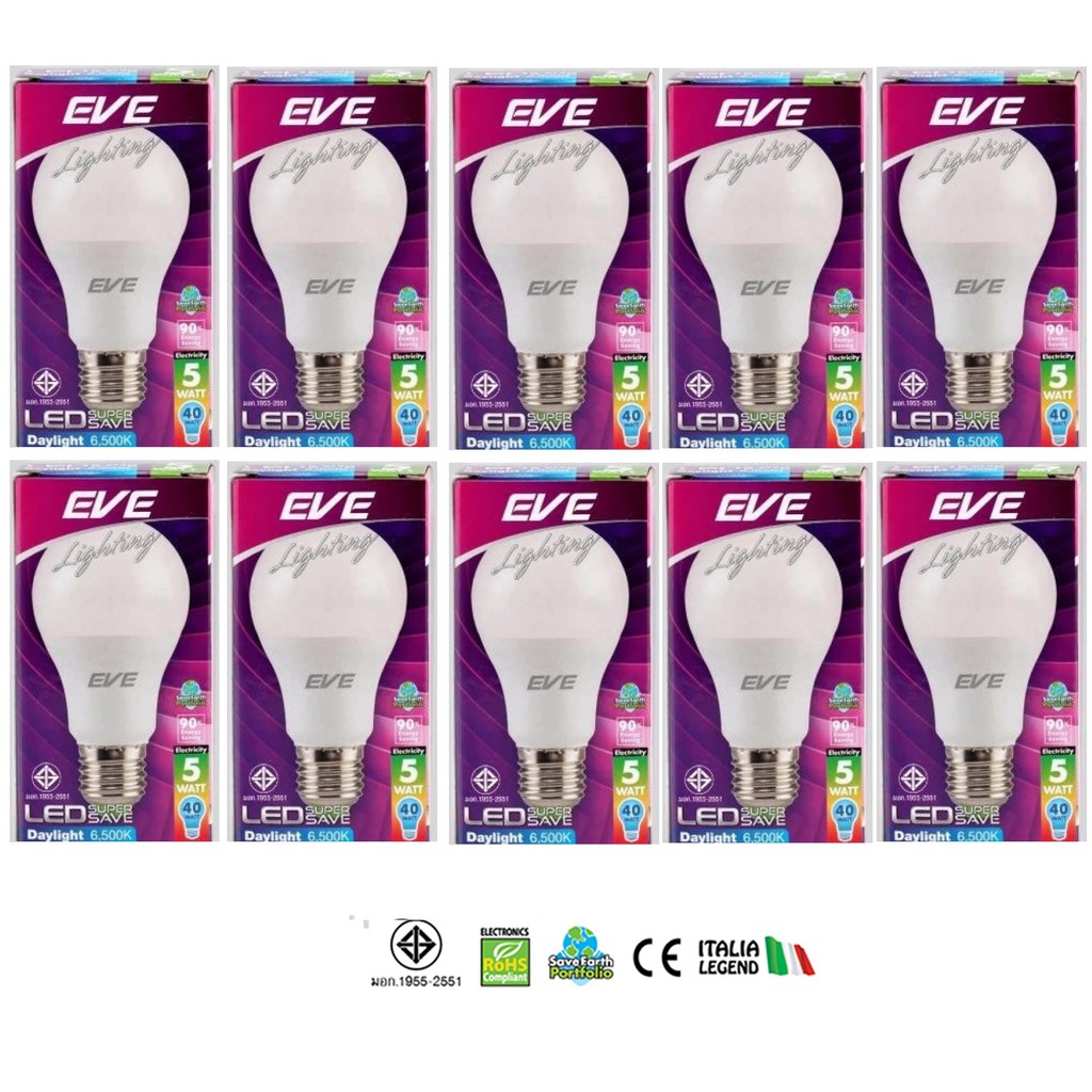 EVE หลอด LED BULB TD 5 วัตต์ ขั่ว E27 แสงเดย์ไลท์ ( 10 หลอด ) | Shopee ...